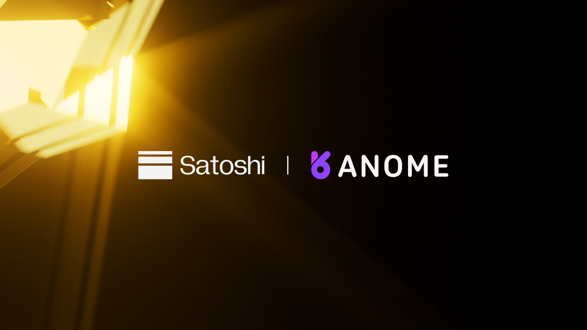 Partnership with Anome