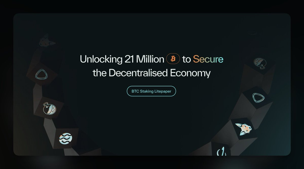 Babylon Staking Explained: Overview of 6 BTC Staking Protocols